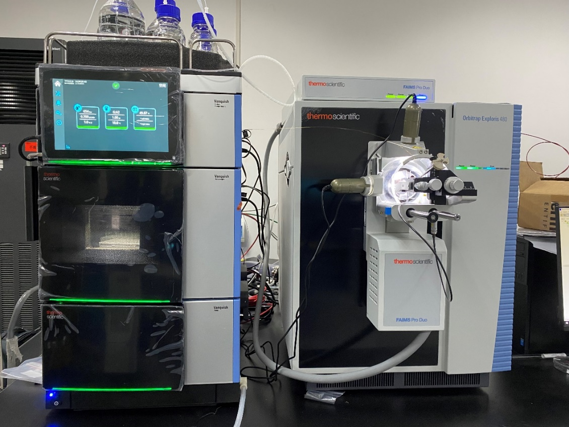 首页|瓯江实验室大型仪器共享平台